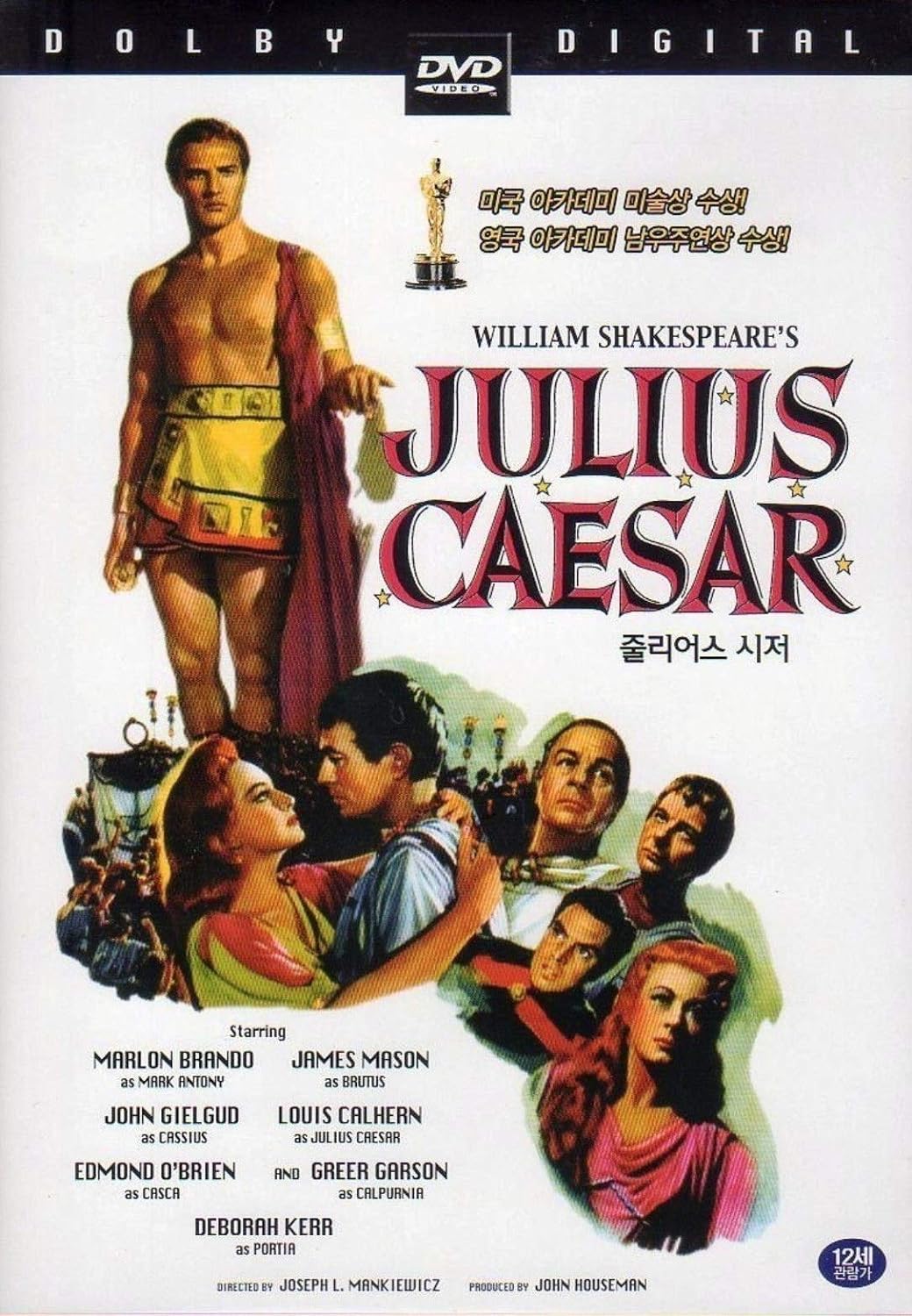 "Julius Caesar" (1953 Film) Review: A Timeless Classic of Political ...